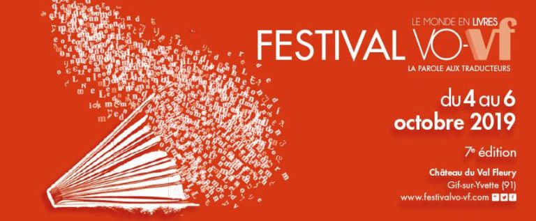 Festival vo-vf : 4, 5 & 6 octobre 2019 ⋆ Ent’revues, le site des revues ...