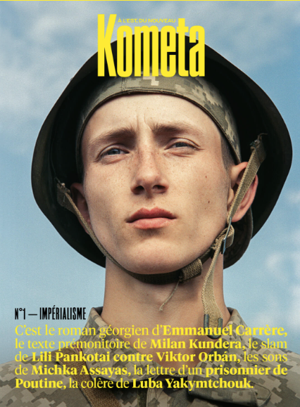 À l'Est, du nouveau ⋆ Ent’revues, le site des revues culturelles